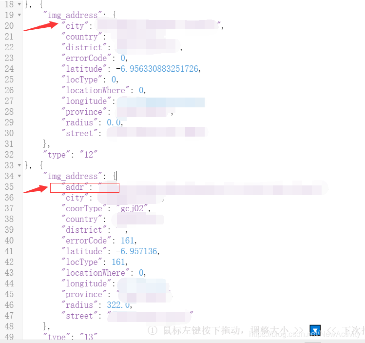 使用Fastjson把list转化为json时出现“$ref: “$.list[0]“、“$ref“: “$[0].xxx“的问题_java list转json gson $ref-CSDN博客
