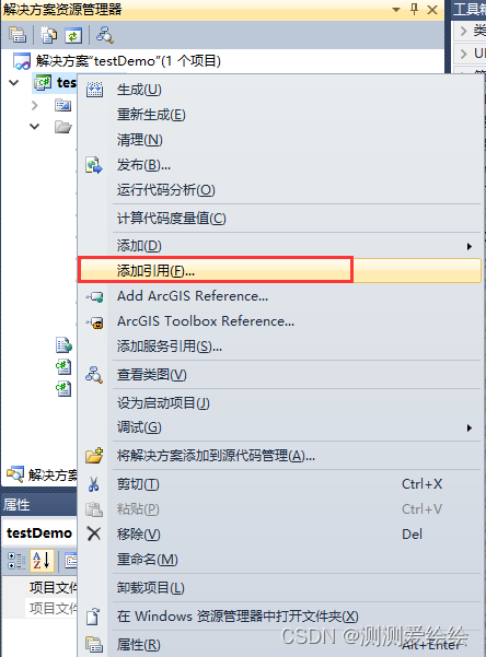 基于C++/CLI实现C#与C++互调过程中的注意事项_class1^aa= gcnew class1();-CSDN博客