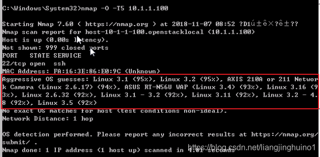 nmap命令行的使用_cmd运行nmap-CSDN博客