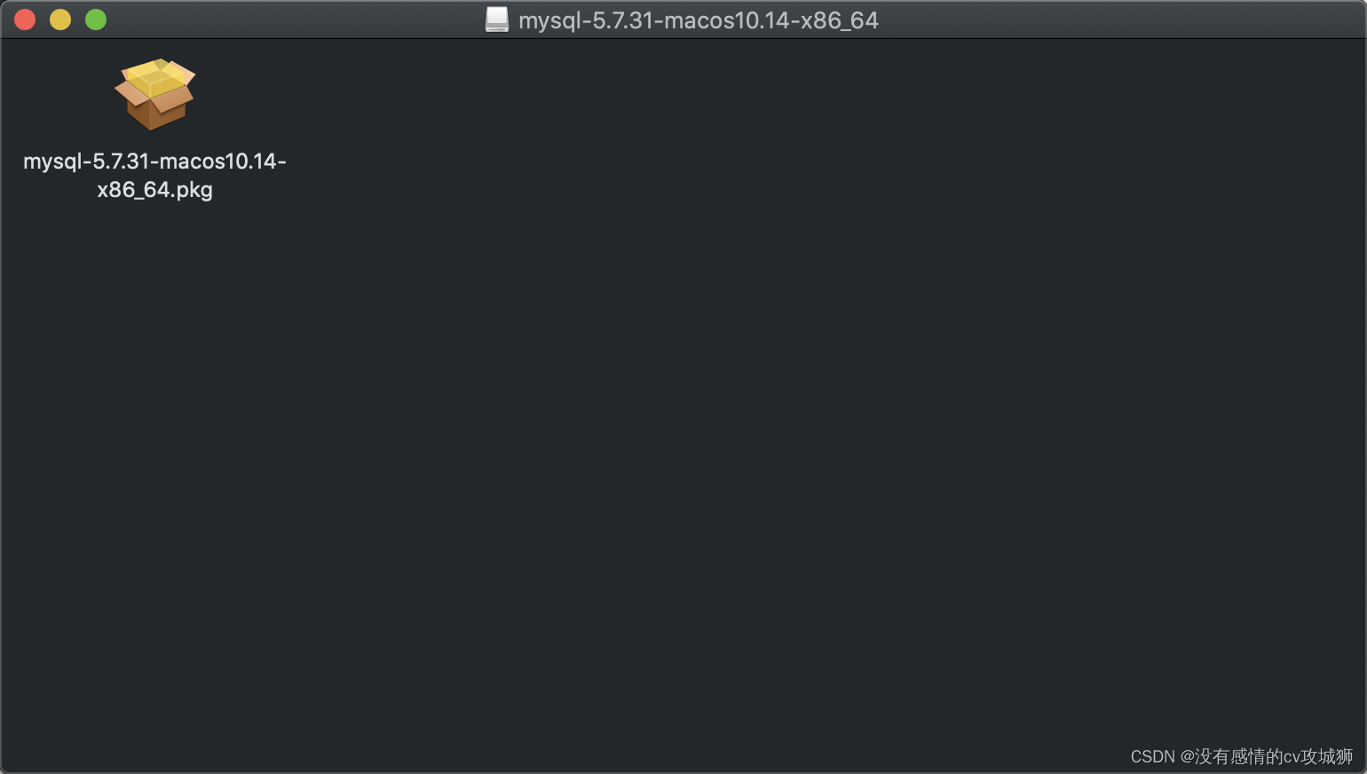 【简易版】mac安装mysql5.7.31-CSDN博客
