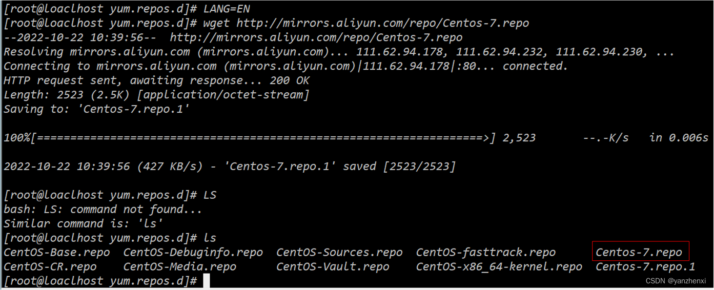 CentOS7配置阿里云yum源-CSDN博客