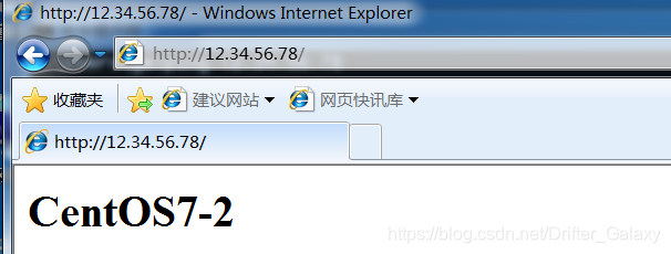 （CentOS7）iptables之网络地址转换NAT实验（SNAT、DNAT）_iptables snat 回包转换流程-CSDN博客