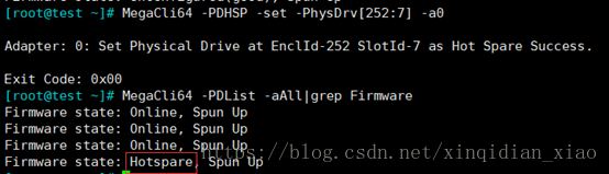 MegaCLI RAID管理指南-CSDN博客