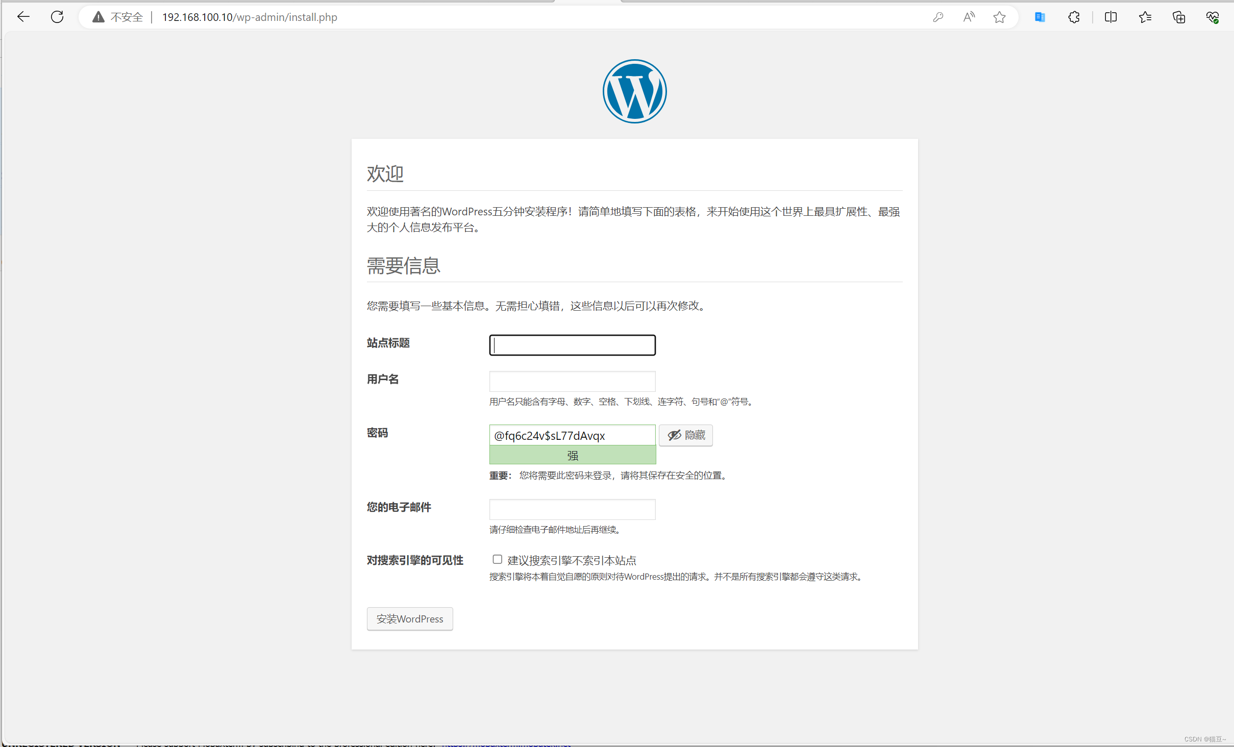 构建LNMP+WordPress-CSDN博客
