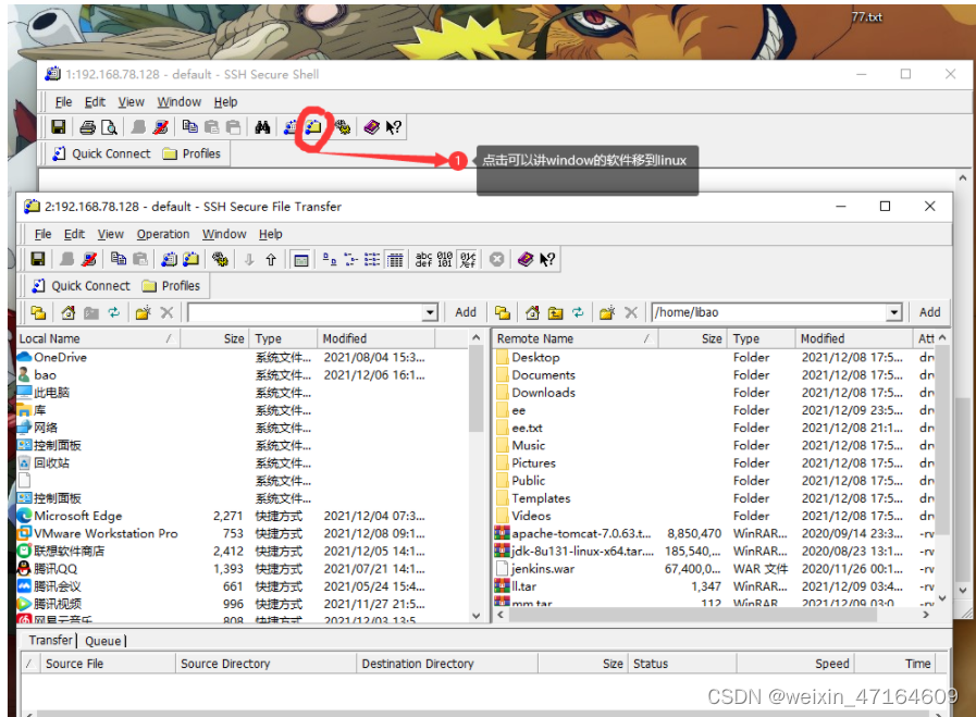day16 linux 部署环境_group ended before it began (--help for usage)-CSDN博客