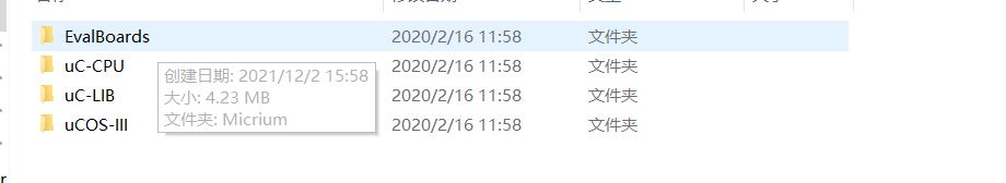 STM32F103C8T6移植uC/OS-III基于HAL库_stm32f103c8t6 ucgui-CSDN博客