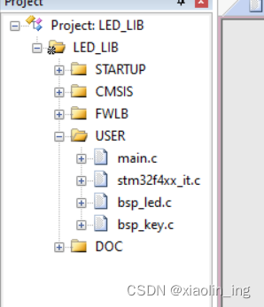 keil 5 : Error: L6218E: Undefined symbol问题的解决_l6218e:undefined symbol uxtaskgetsystem-CSDN博客