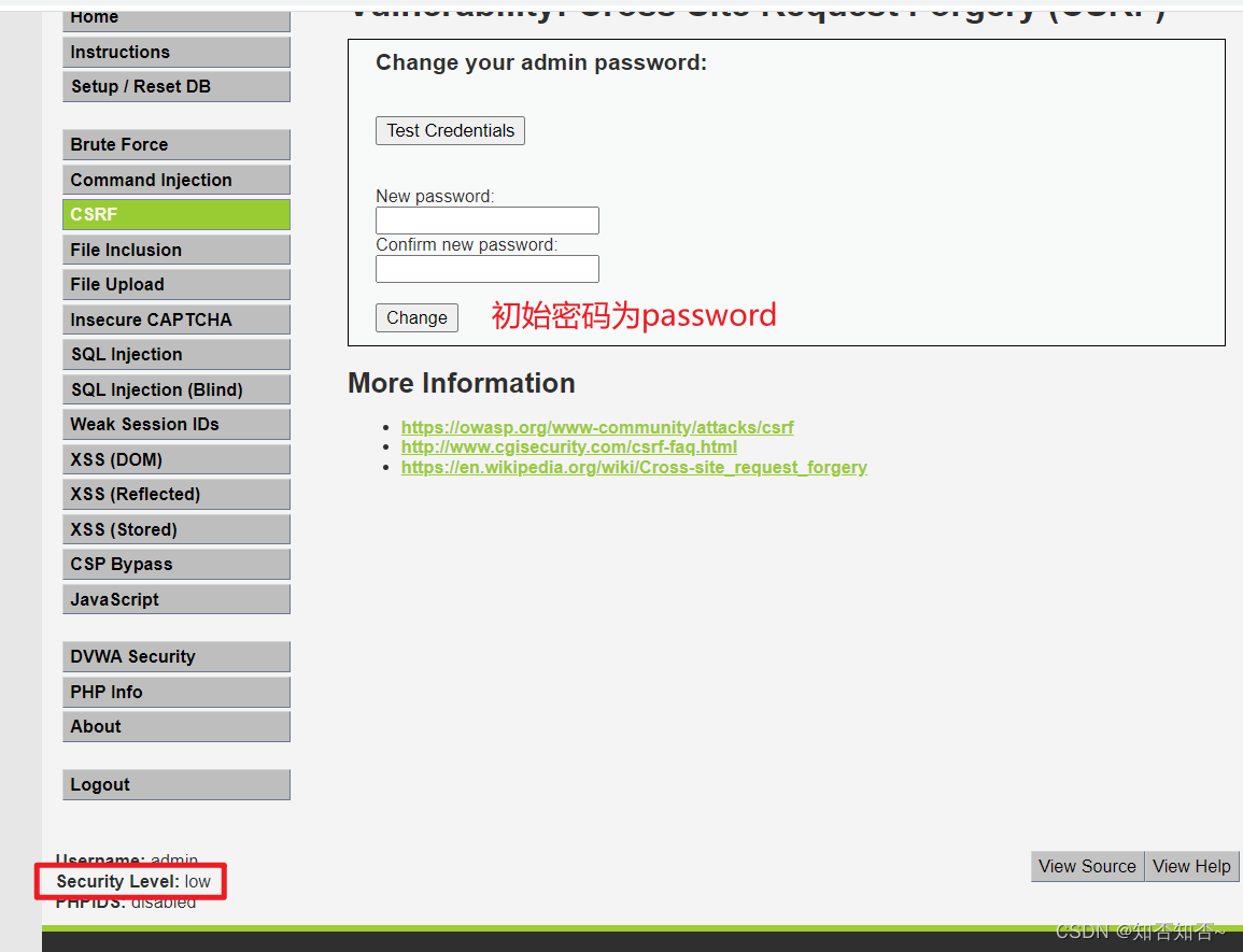 CRSF及SQL注入-CSDN博客