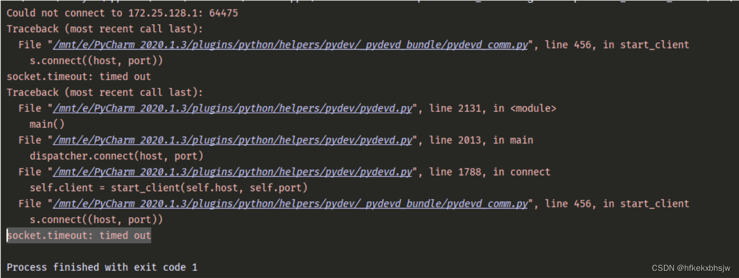 解决Pycharm远程连接WSL2的python解释器，使用调试模式时显示超时的问题_pycharm wsl2-CSDN博客