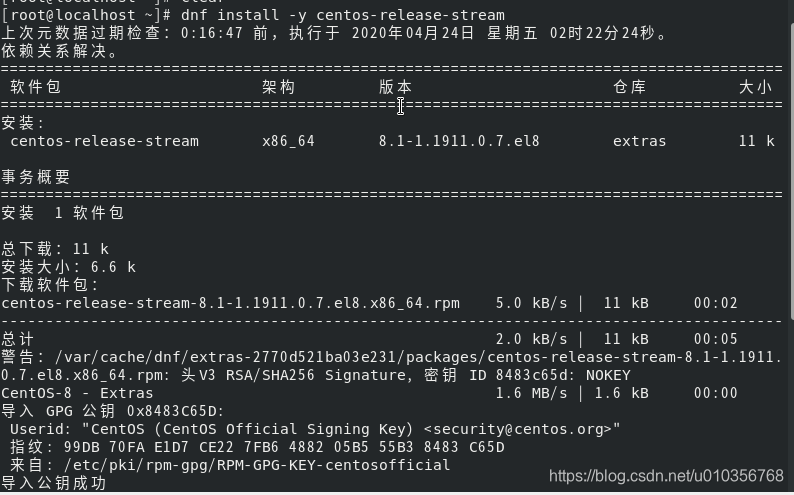 Cannot update read-only repo_Linux从入门到接着入门-CSDN专栏