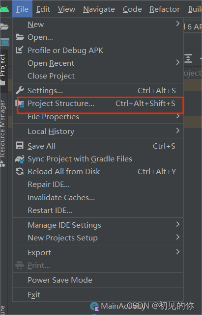 Android resource linking failed-CSDN博客