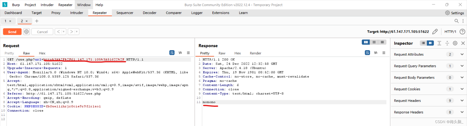 Web安全攻防世界08 very_easy_sql_veryeasysql-CSDN博客