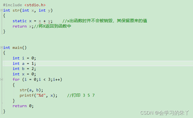 系统复习c语言——004——（goto语句、auto关键字、typedef关键字、static关键字、extern关键字、register关键字）_gotoauto6-CSDN博客