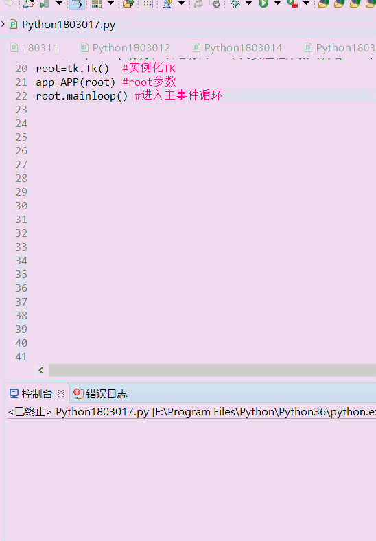 Python之tkinter：动态演示调用python库的tkinter带你进入gui世界button的commandlabelphotoimage封装为类tkinter 封装成