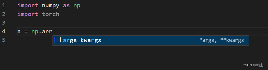 vscode突然python不提示了？这样做一秒解决！_vscode pylance 不提示模组-CSDN博客