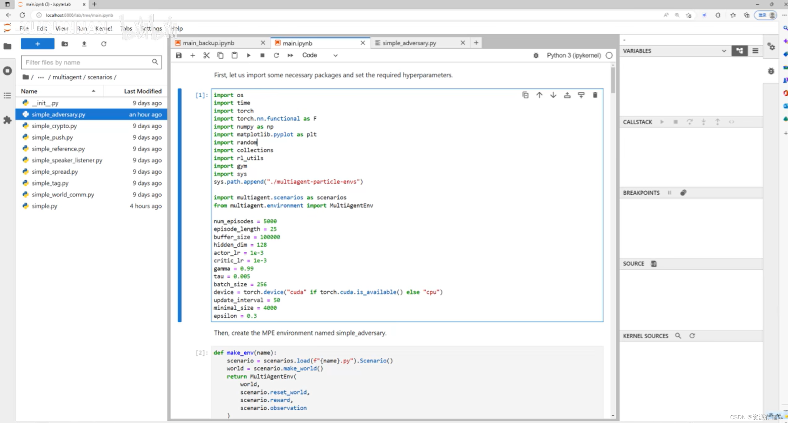 多智能体强化学习MARL课件_多智能体强化学习ppt-CSDN博客