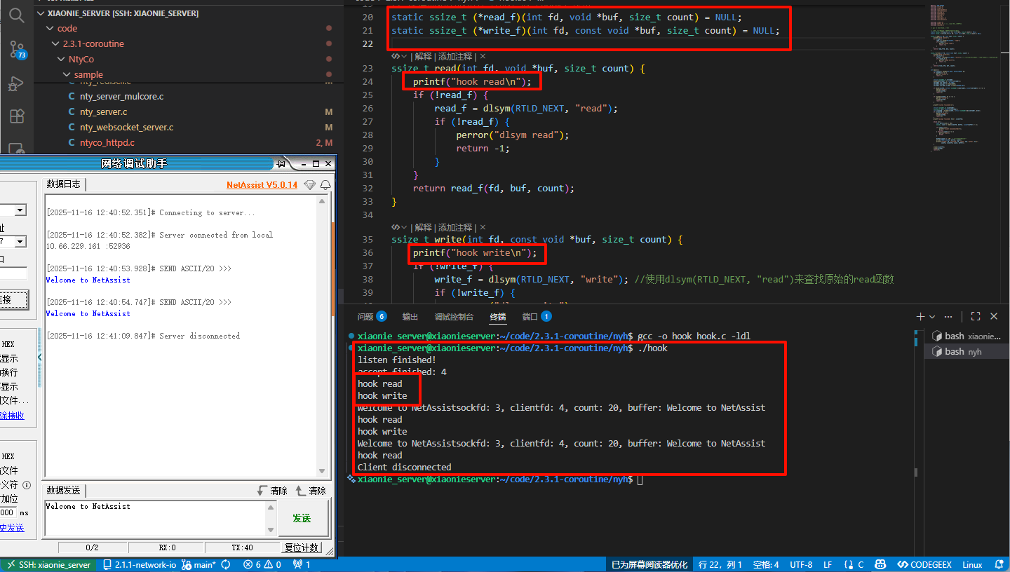 协程的设计原理与实现-CSDN社区