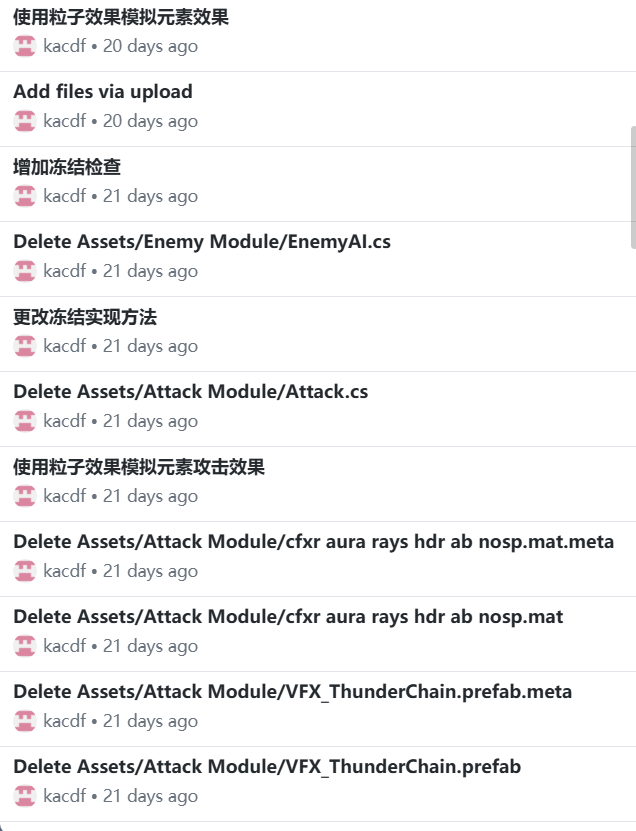 ddl战士——Beta冲刺Day1-CSDN社区