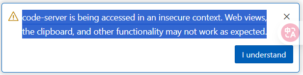 【记录】Linux｜Ubuntu安装配置code-server-CSDN社区