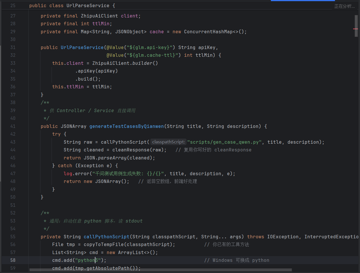 Code帮帮队——Beta冲刺Day7-CSDN社区