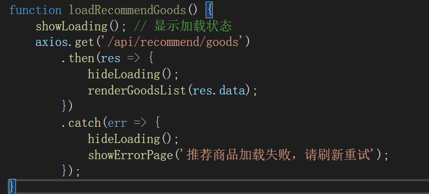 哈基米队——Beta冲刺Day7-CSDN社区