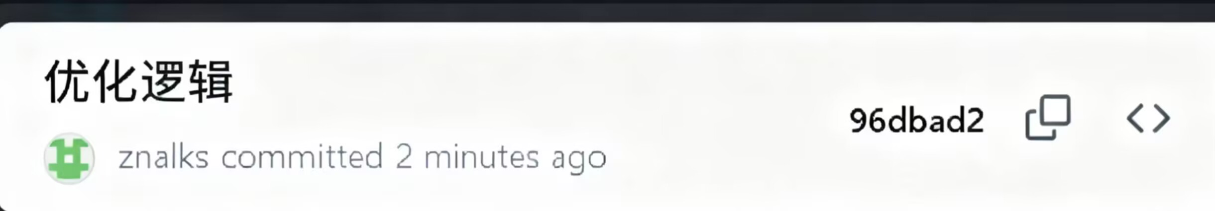 寻宝小分队——β冲刺day7-CSDN社区