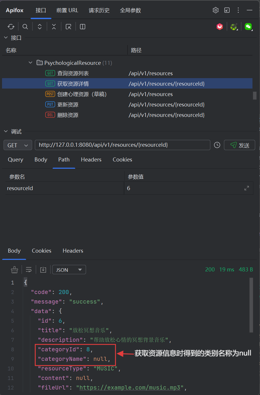 晴空ClearSky——β冲刺Day1-CSDN社区