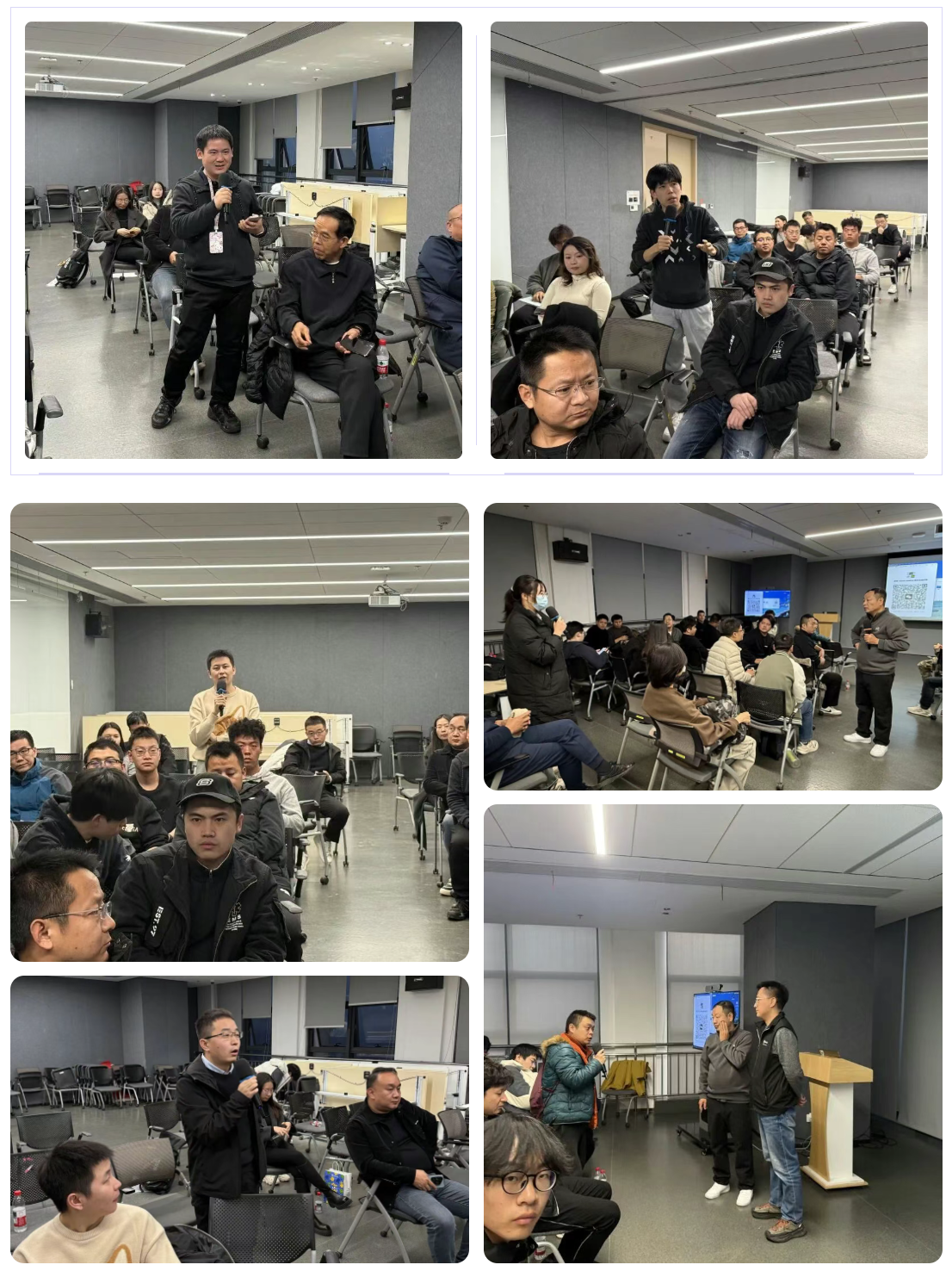 活动回顾 | 2025 Elastic Meetup 西安站圆满落幕-CSDN社区