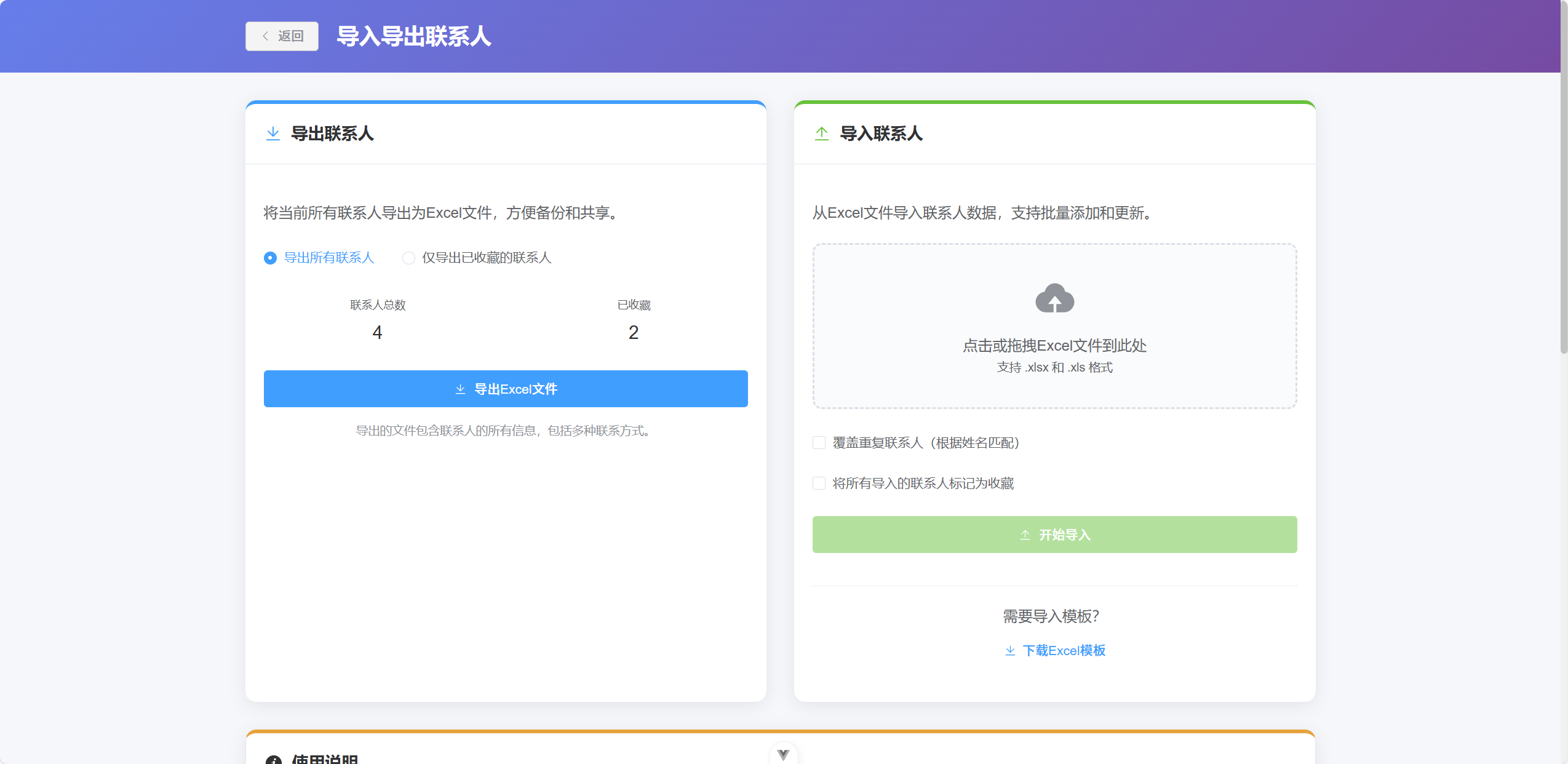 EE308FZ_Extreme Programming-CSDN社区