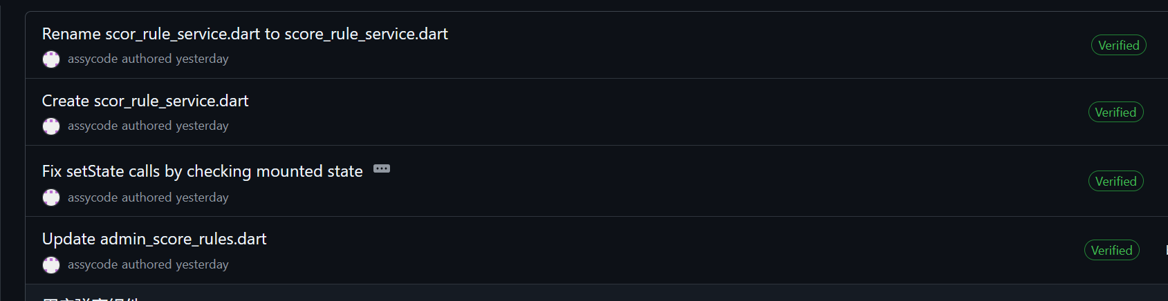 寻宝小分队——β冲刺day3-CSDN社区