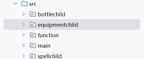 2025 BUAA OOpre 课程总结-CSDN社区