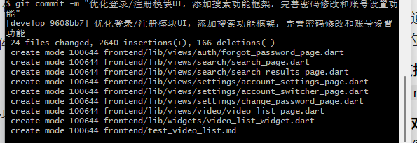 因为把dll看成ddl而急死——Beta冲刺Day1-CSDN社区