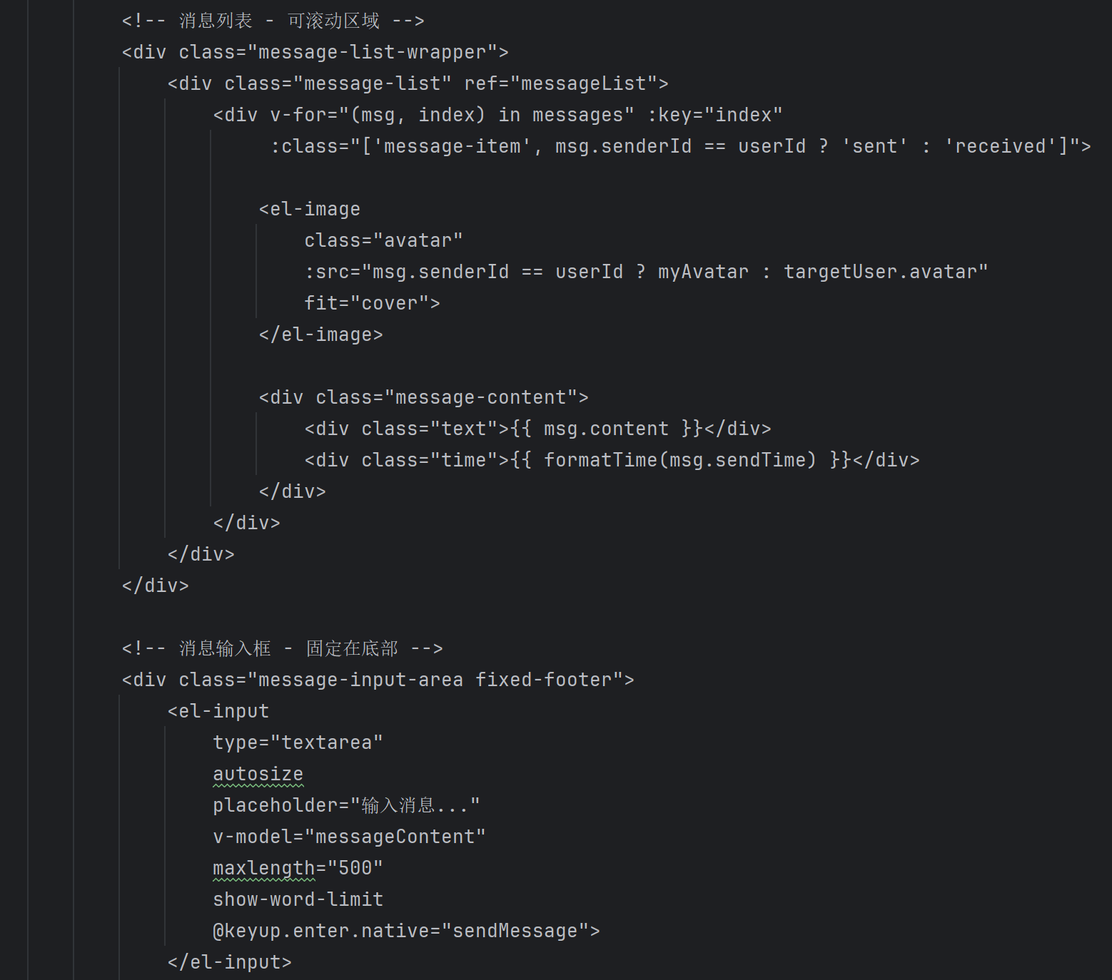Beta冲刺day5-CSDN社区