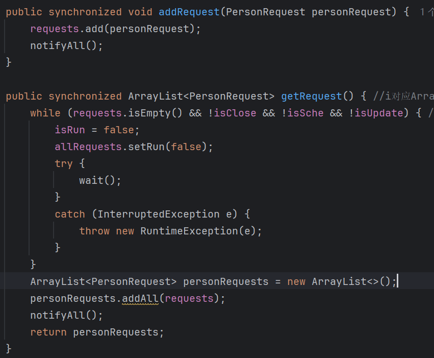 2025_BUAA_OO_UNIT 2总结-CSDN社区