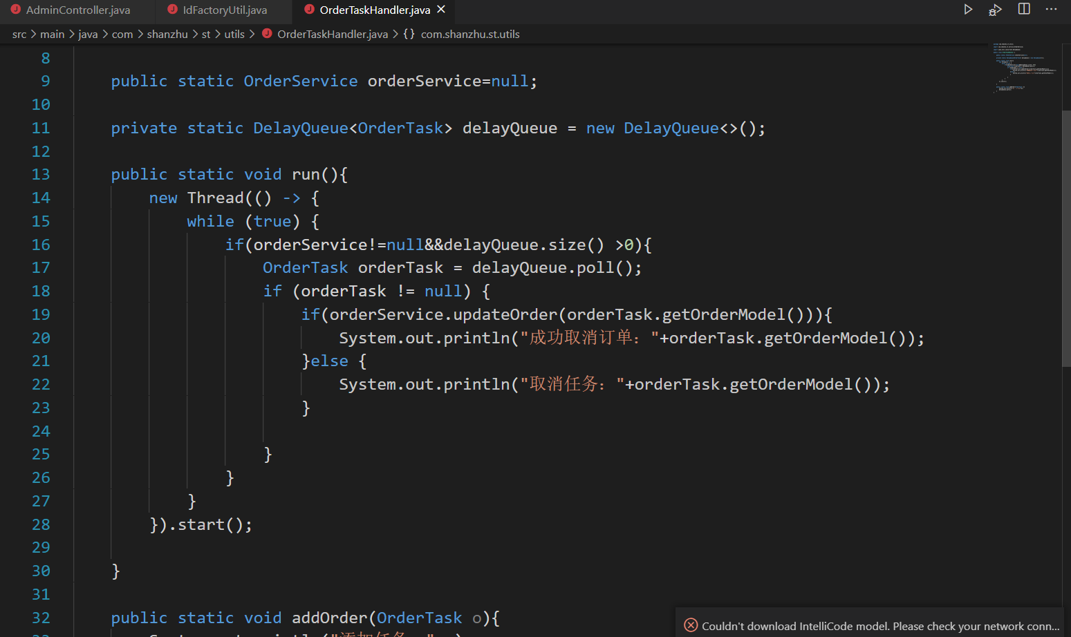 哈基米队——Beta冲刺Day4-CSDN社区