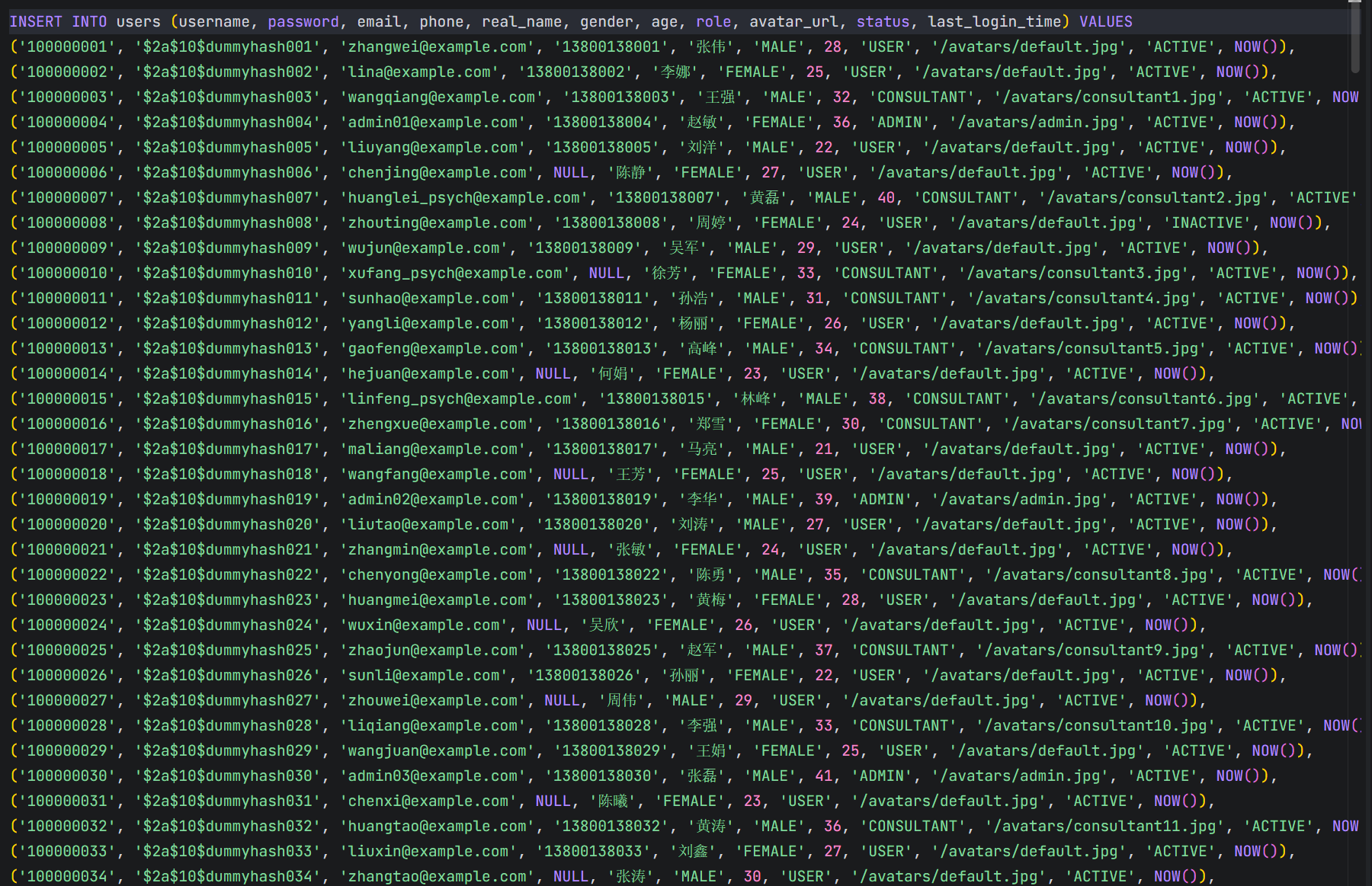 晴空ClearSky——β冲刺Day1-CSDN社区