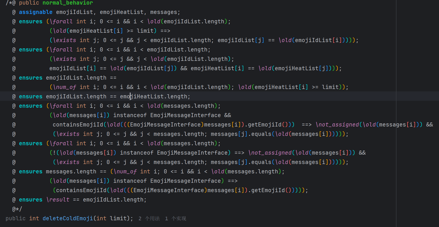 BUAA-2025-OO-UNIT3 总结-CSDN社区