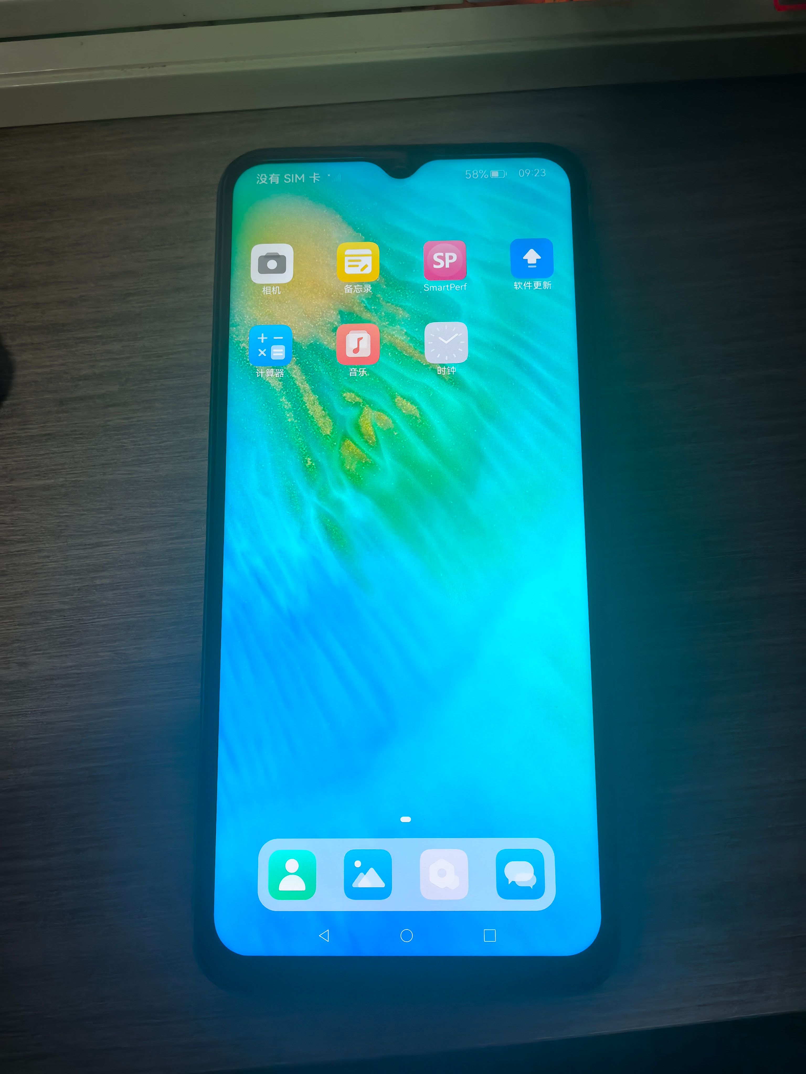 OpenHarmony互联领域的知识库发布_chenyu-Laval社区