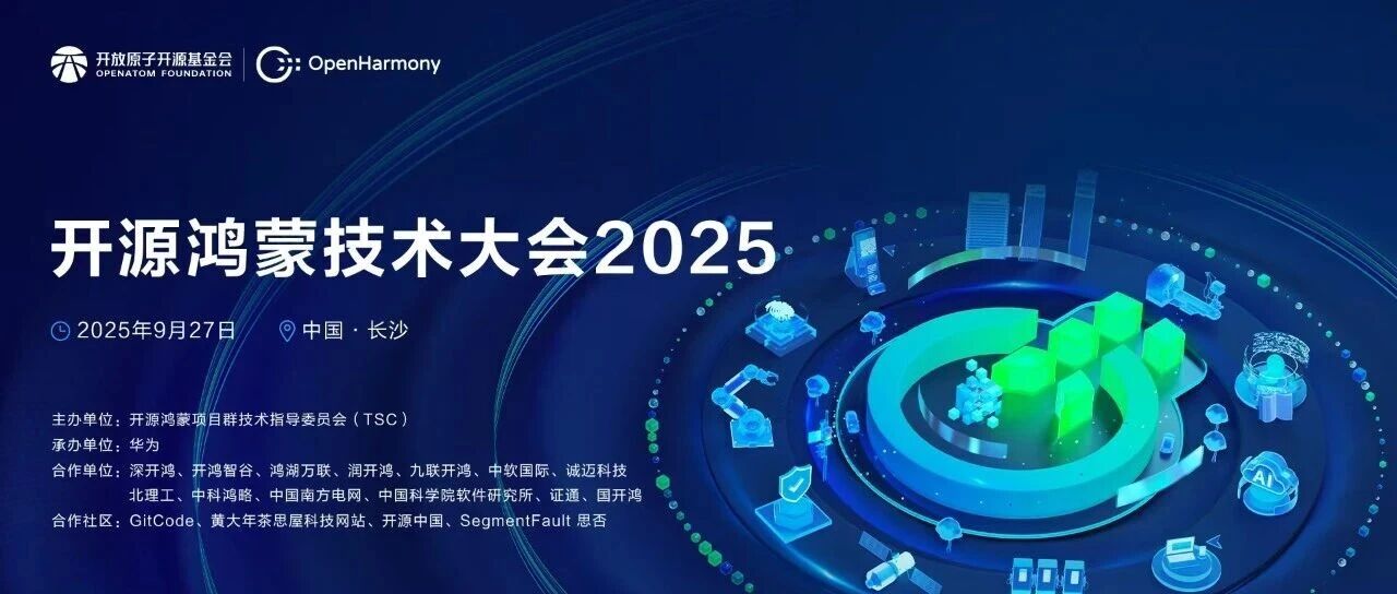 The Cangjie Programming Language