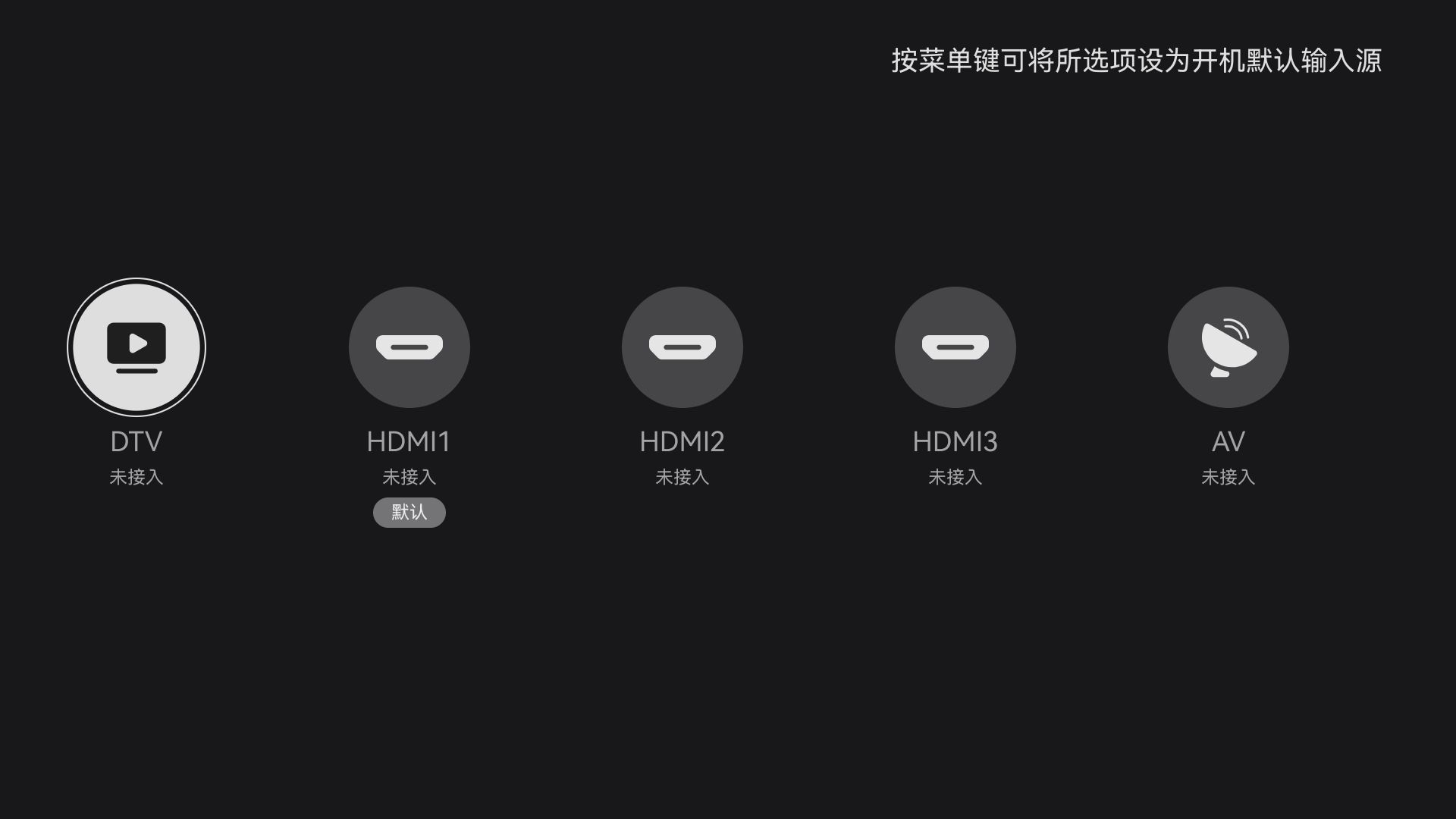 以用户为核：OpenHarmony 智慧大屏的全场景功能进阶_JAck-Laval社区