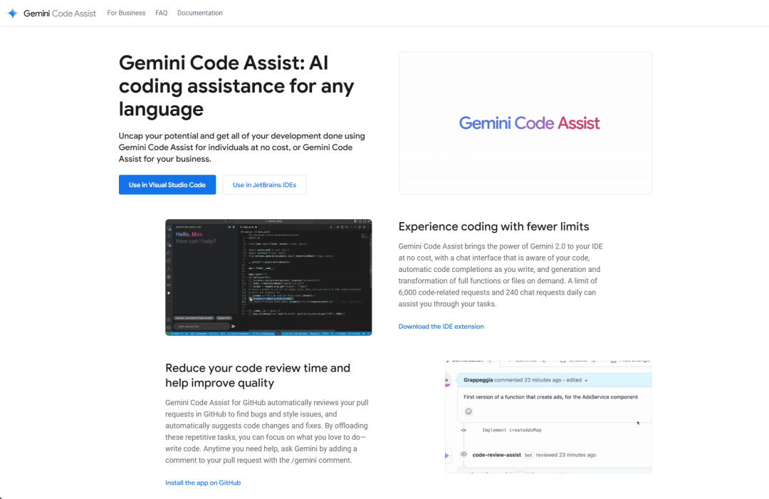 已支持 VSCode：谷歌推出 Gemini Code Assist 免费背后的野心！ _X.Lab's sharer-中德AI开发者社区