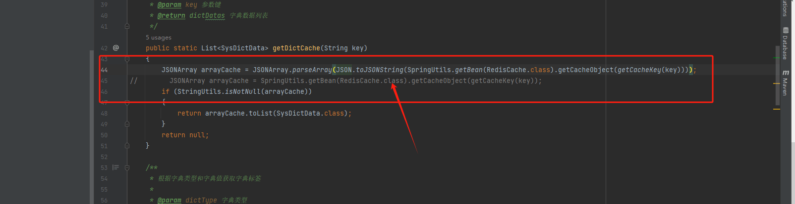 若依框架springboot3+vue3前后端分离版本去掉redis_若依vue3版本 不启用redis-CSDN博客