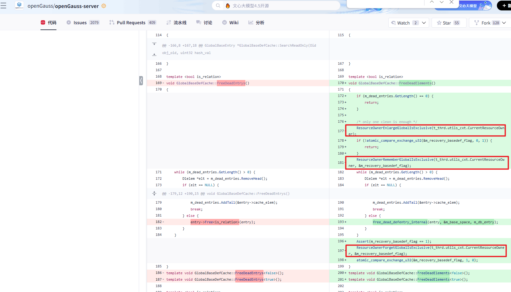 OpenGauss6.0 Coredump 问题_opengauss coredump-CSDN博客
