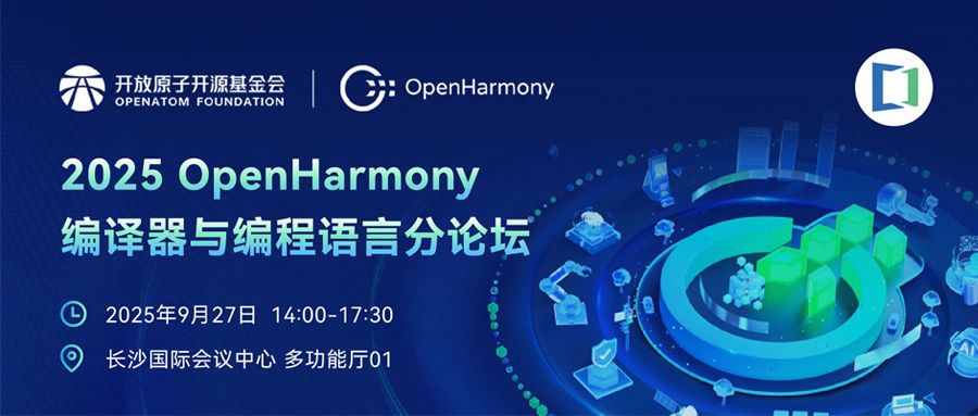 The Cangjie Programming Language