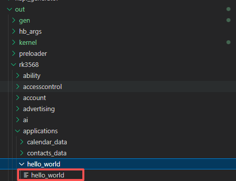 在OpenHarmony中使用 C/C++/Rust进行应用开发_移远-吴大夫-Laval社区