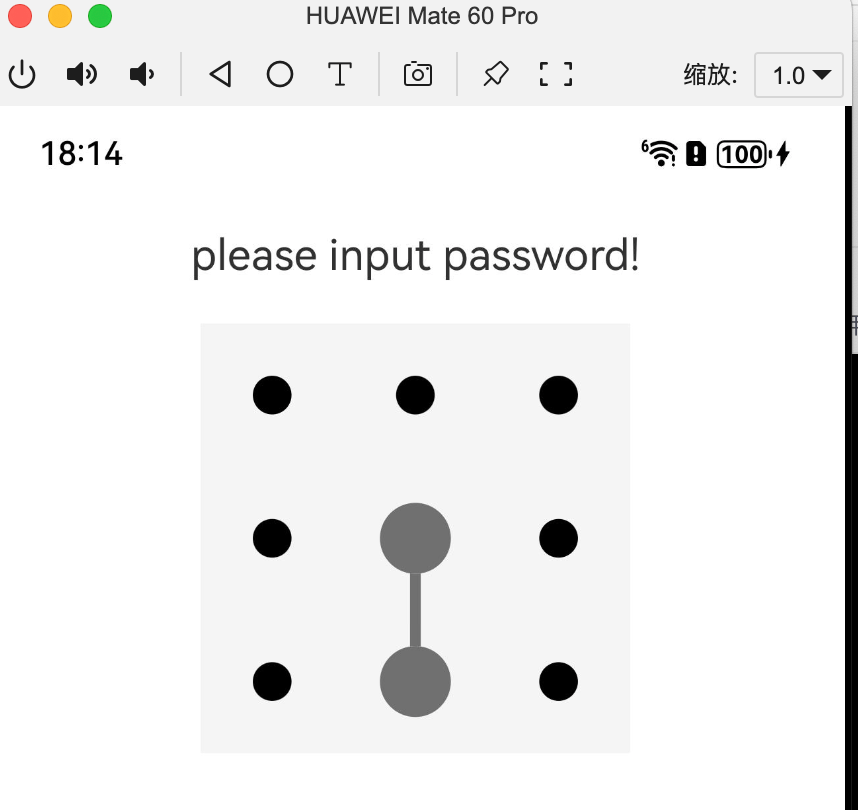 #跟着若城学鸿蒙# UI组件篇-PatternLock及其属性-CSDN博客
