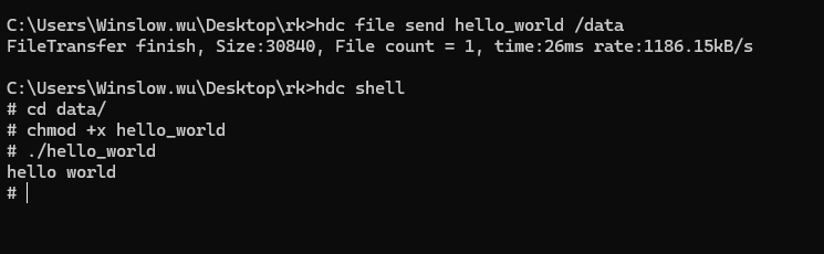 在OpenHarmony中使用 C/C++/Rust进行应用开发_移远-吴大夫-Laval社区