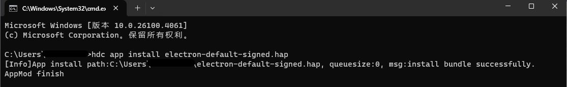 Electron框架HarmonyOS开发指导_HarmonyOS码上奇行-HarmonyOS开发者社区