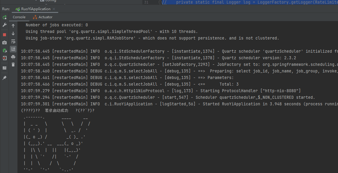 若依框架springboot3+vue3前后端分离版本去掉redis_若依vue3版本 不启用redis-CSDN博客