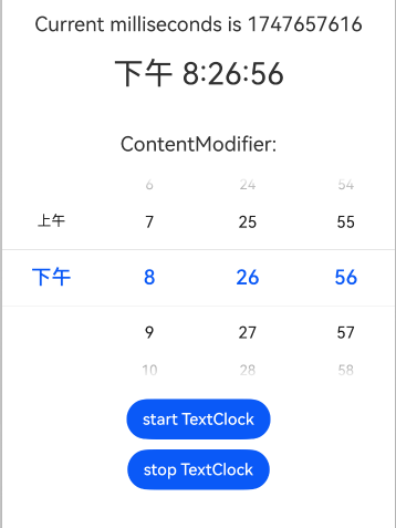 #跟着若城学鸿蒙# UI组件篇-TextClock及其属性_textclock组件-CSDN博客